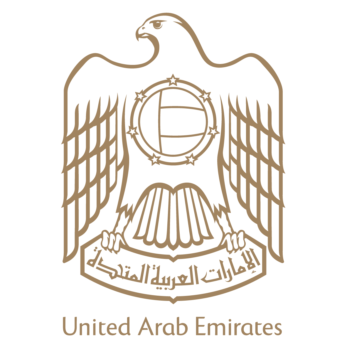 Find An Emirates Post Centre Near You Emirates Post Find An Emirates Post Centre Near You Emirates Post