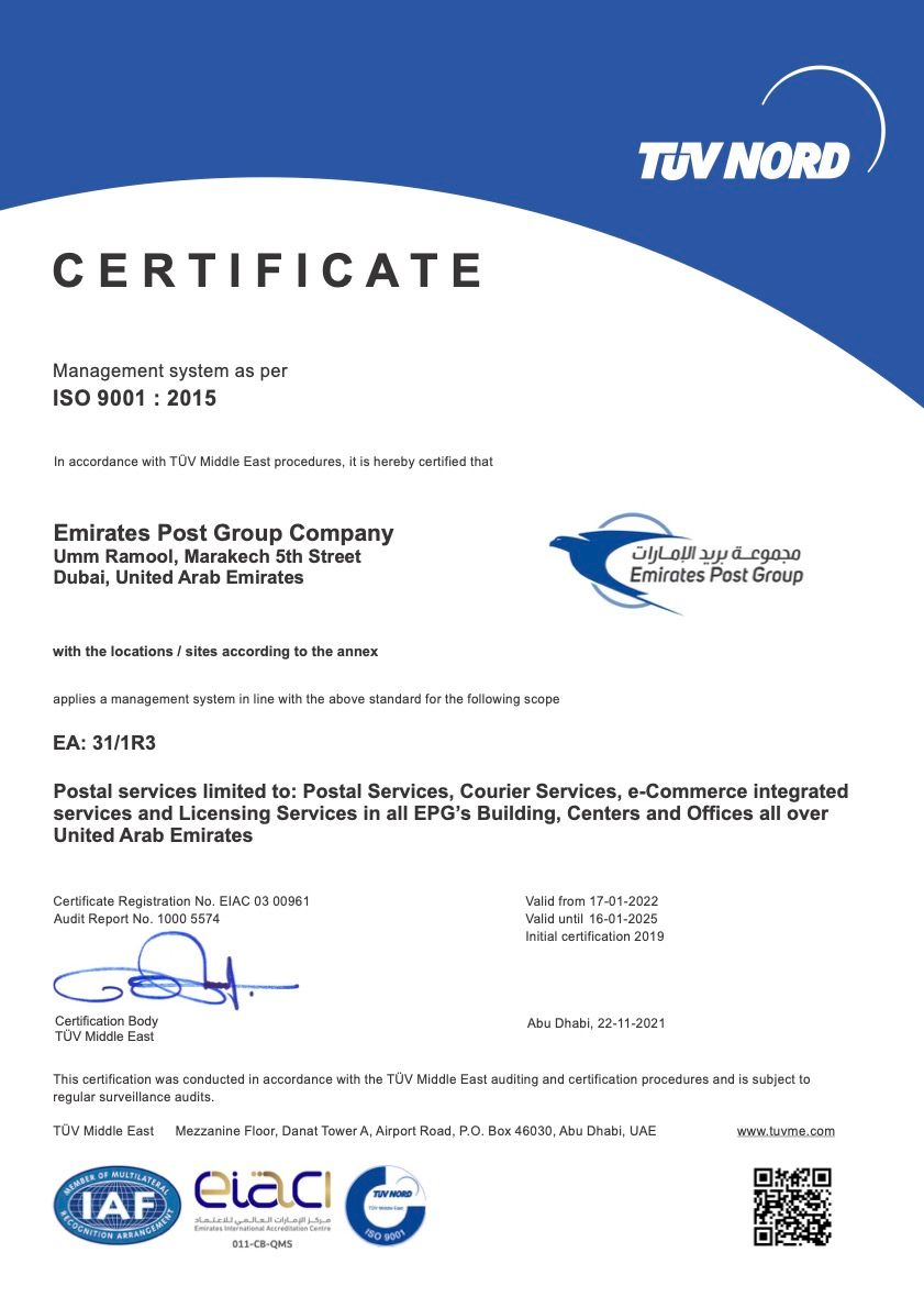 ISO Certificates Obtained By Emirates Post EMX ISO Certificates Obtained By Emirates Post EMX