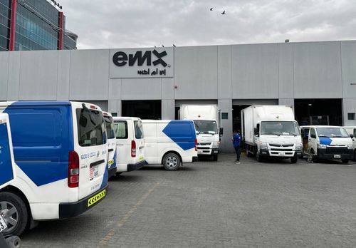 EMX Express | EMX